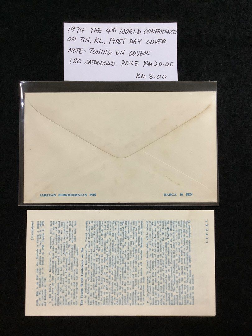 1974 The 4th World Conference On TIN, KL, First Day Cover. Note: Toning ...