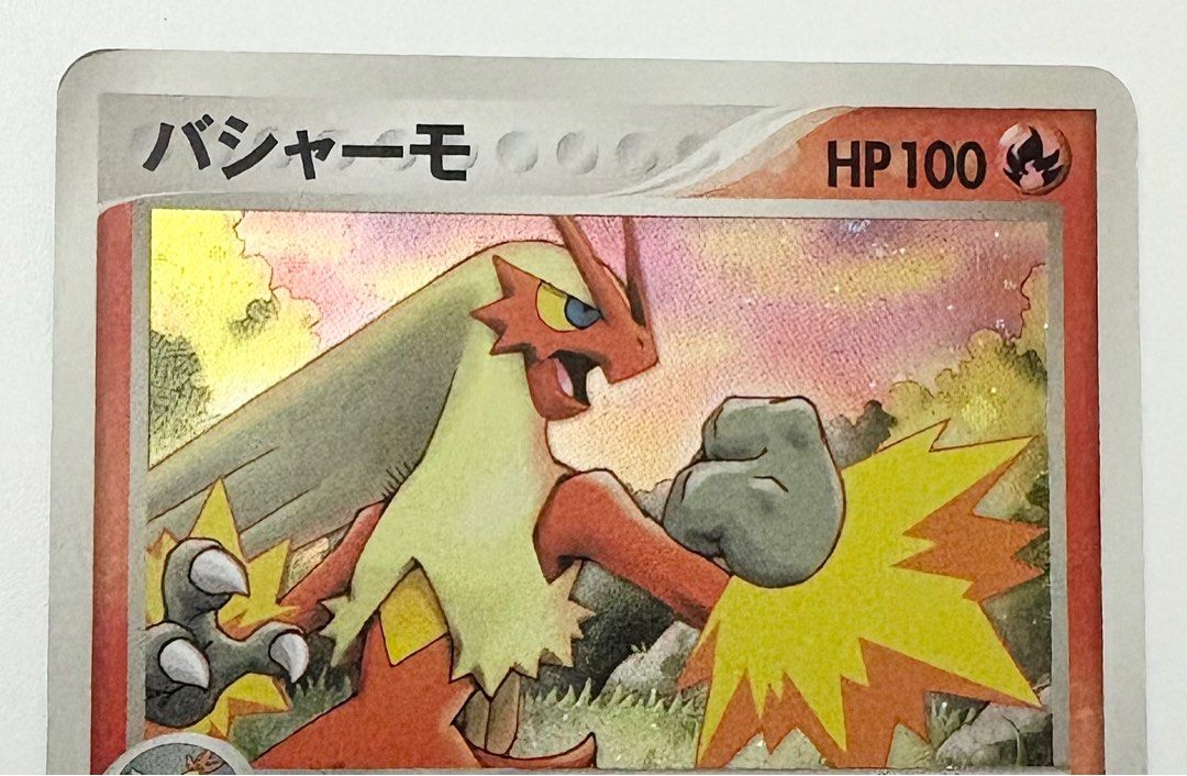 2003 Pokemon Card Pocket Monsters Vintage Japanese 1st Edition Ex Ruby ...
