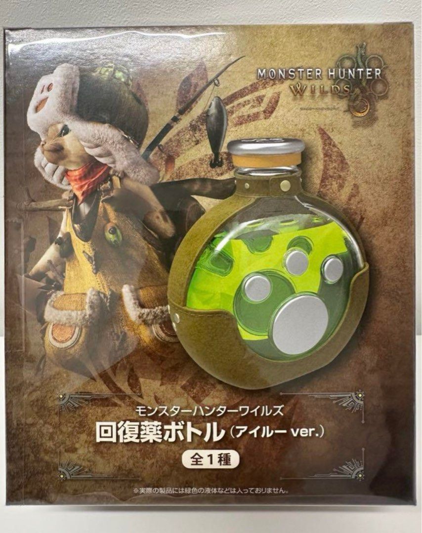 實體店預訂 日本現貨直送 Monster Hunter wilds mon hunt 艾路貓 公仔 回復藥 水樽 鎖刃龍 芒亨 CAPCOM ...