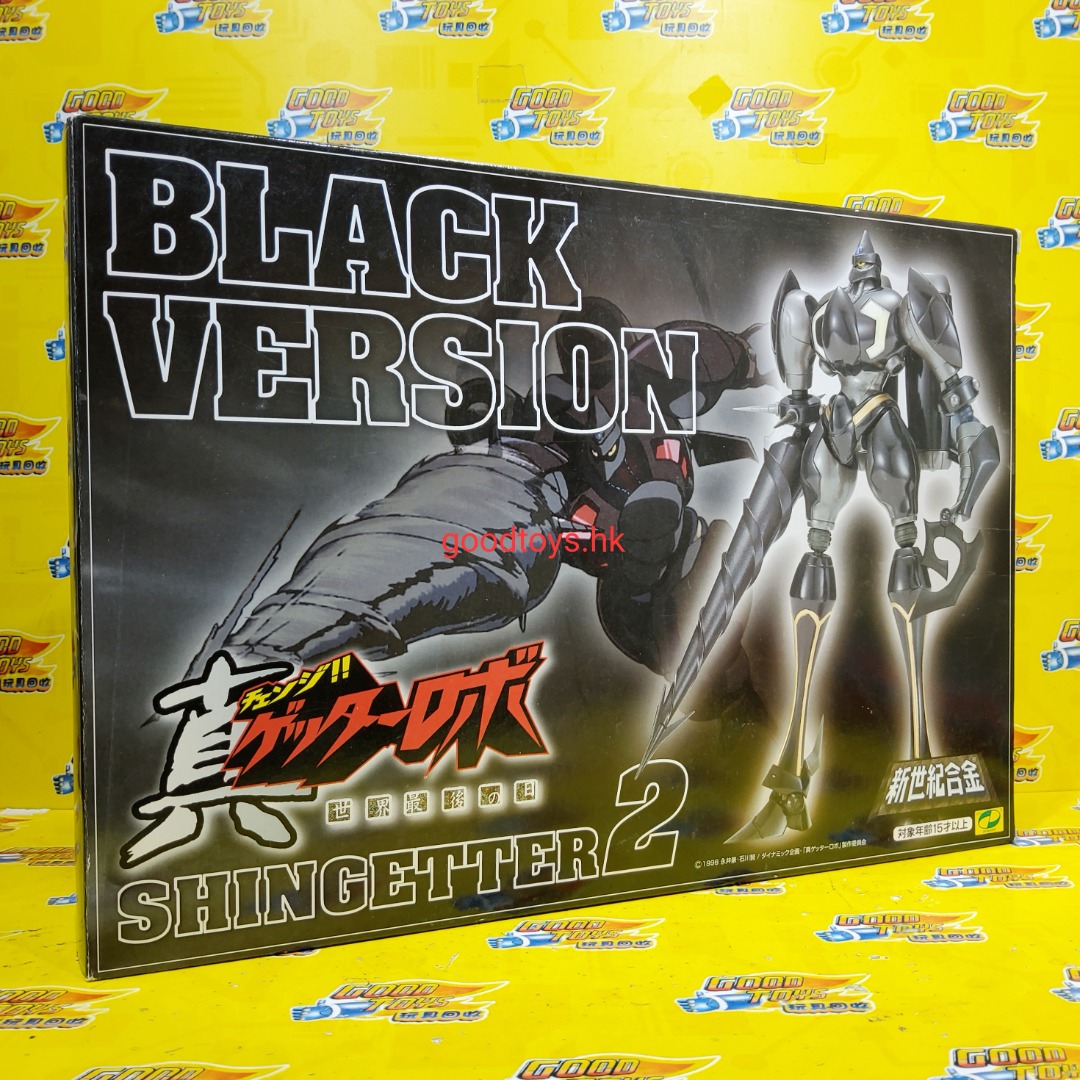 中古已開封 AOSHIMA 新世紀合金 SG-19 SHIN GETTER 2 BLACK VERSION 黑真三一萬能俠 2號 夜光版 ...