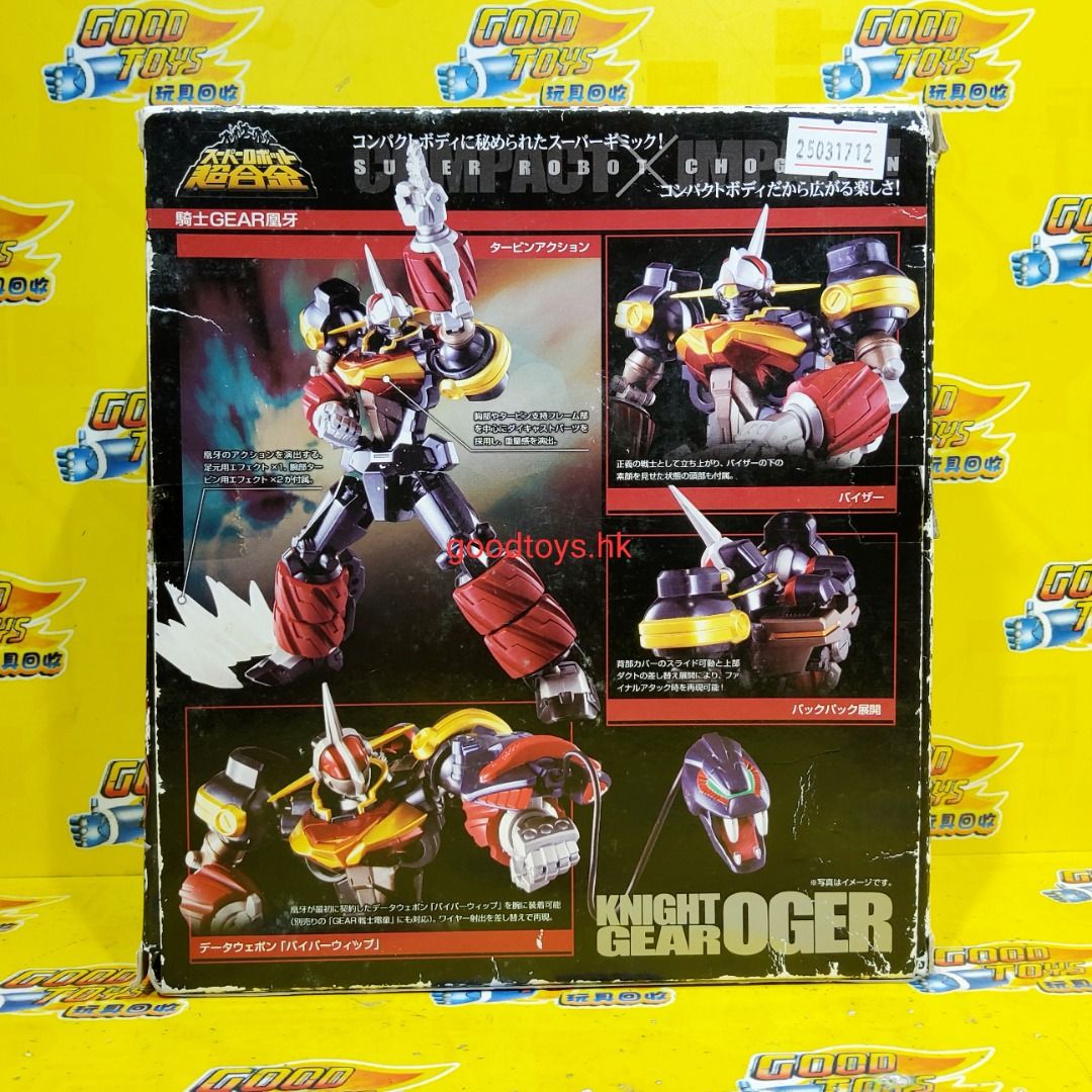 中古已開封 BANDAI SUPER ROBOT CHOGOKIN SR 超合金 SR合金 KNIGHT GEAR OGER 電童 騎士 ...