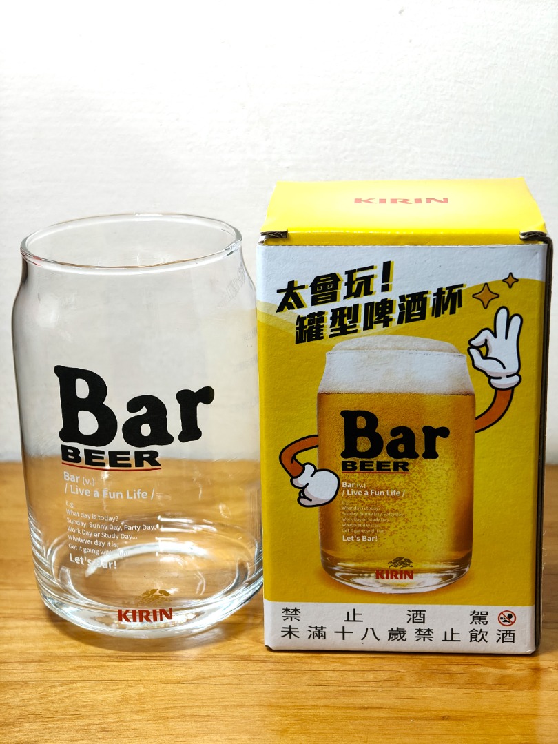 全新 Bar罐型杯 360ml 絕版 限量 麒麟 kirin Bar 太會玩了吧 啤酒杯 酒杯 罐型杯 罐型 玻璃杯 杯, 家具及居家用品, 廚具和餐具, 水杯、水壺在旋轉拍賣