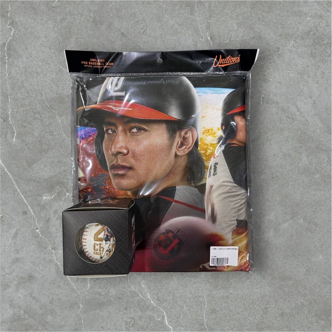 世界 MVP 台灣隊長 統一獅 陳傑憲 紀念球 紀念毛巾, 書籍、休閒與玩具, 收藏、紀念品, 明星週邊在旋轉拍賣