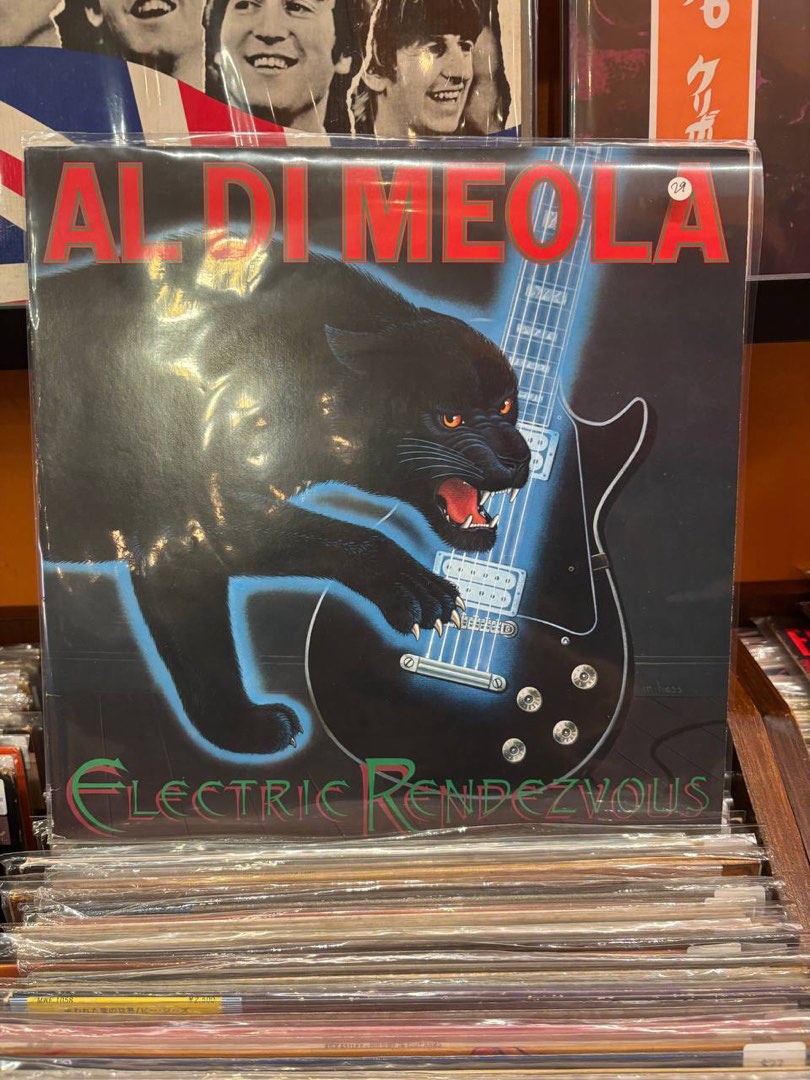 Al Di Meola - Electric Rendezvous (1982 Japanese Pressing Vinyl Record LP), Hobbies & Toys ...