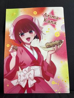 Anime a4 file, Hobbies & Toys, Stationery & Craft, Art & Prints on ...