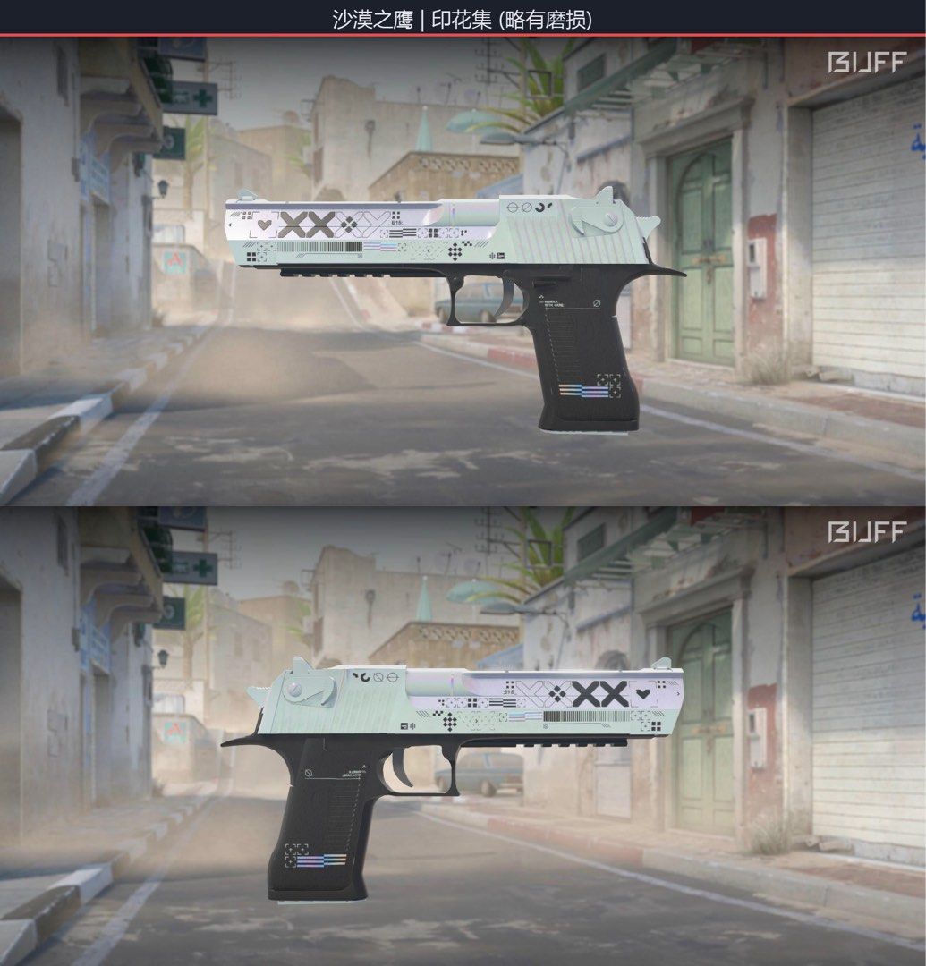 [BUFF PRICE] DESERT EAGLE | PINTSTREAM MW | CS2 SKINS, Video Gaming, Gaming Accessories, In-Game ...
