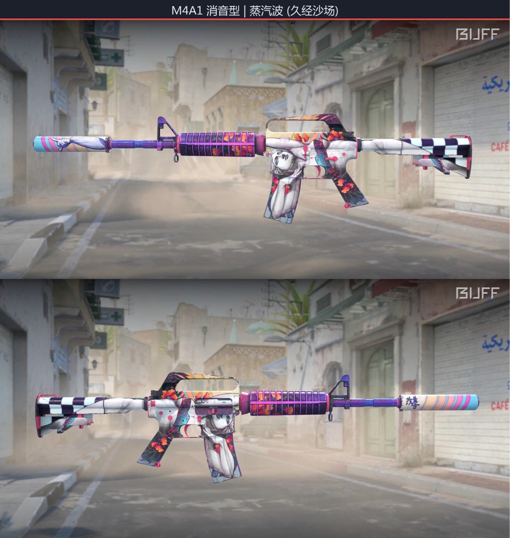 [BUFF PRICE] M4A1-S | VAPORWAVE FT | CS2 SKINS, Video Gaming, Gaming ...