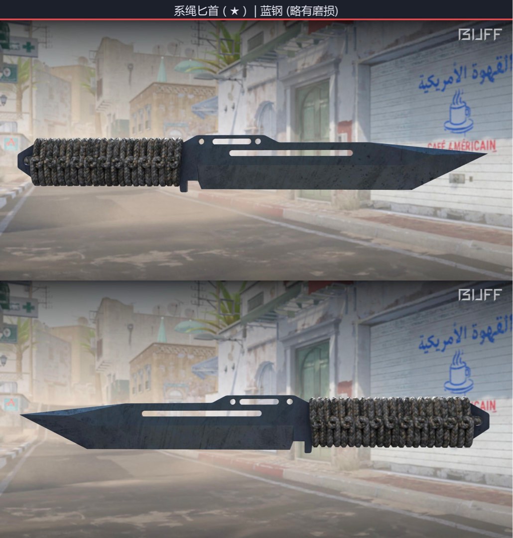 [BUFF PRICE] PARACORD KNIFE | BLUE STEEL MW | CS2 SKINS, Video Gaming ...