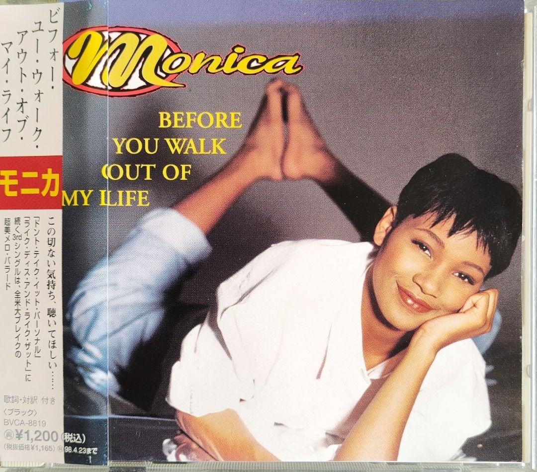 CD / JAPAN PRESS (1996), MAXI-SINGLE / MONICA: BEFORE YOU WALK OUT OF ...