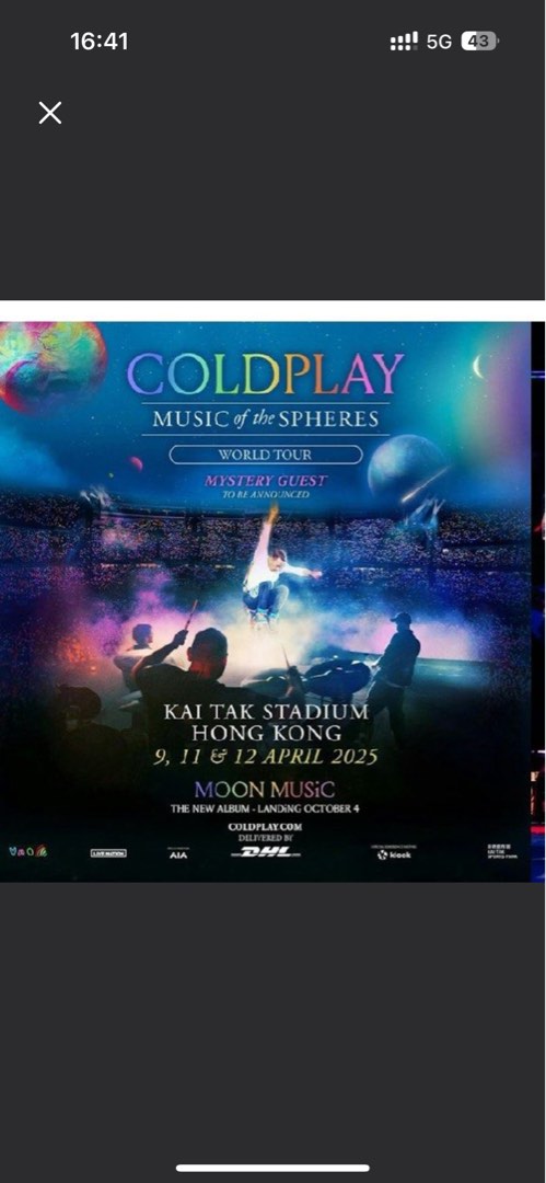 Coldplay 11/4 Friday 1699 x2 (視阻位 近舞台 with restricted view), 門票＆禮券, 活動門票 - Carousell