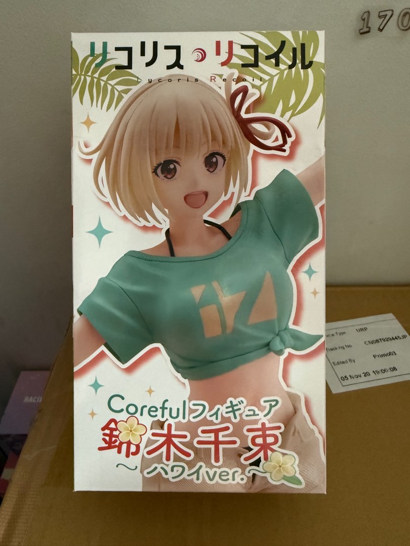 Coreful Chisato Hawaii Version, Hobbies & Toys, Memorabilia & Collectibles, Fan Merchandise on ...