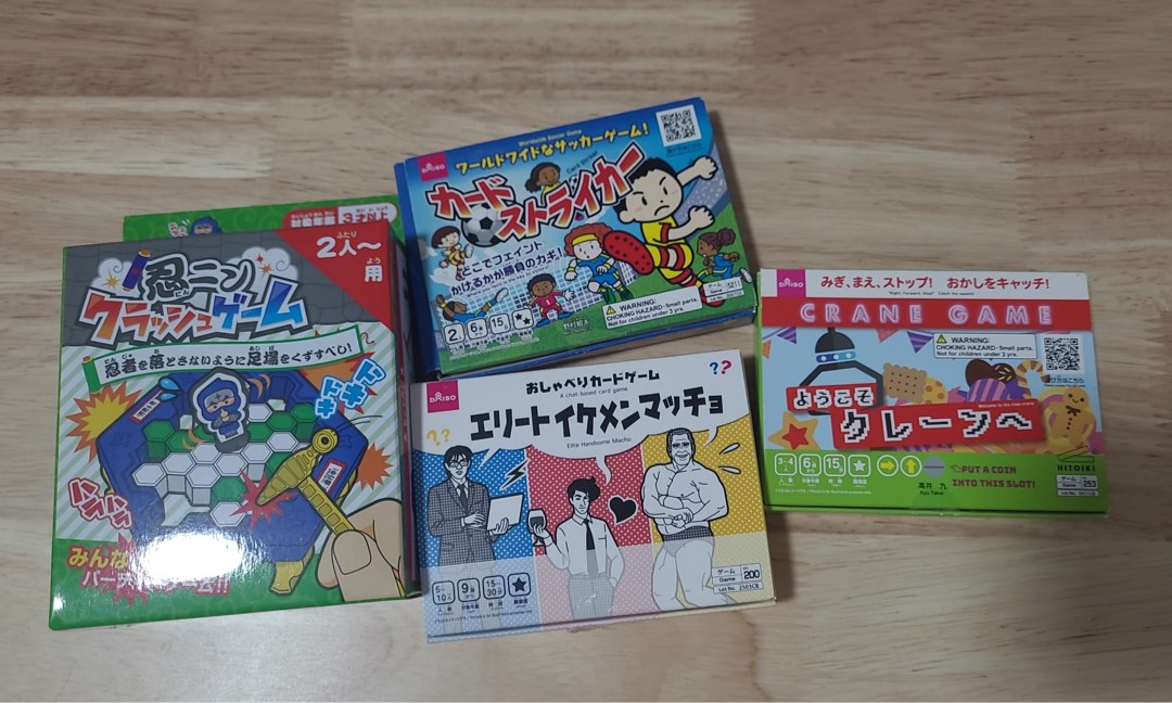 Daiso 小遊戲4款, 興趣及遊戲, 玩具 & 遊戲類 - Carousell