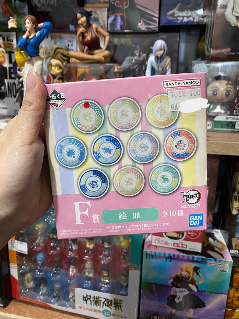 Demon Slayer IK Saucer, Hobbies & Toys, Toys & Games on Carousell