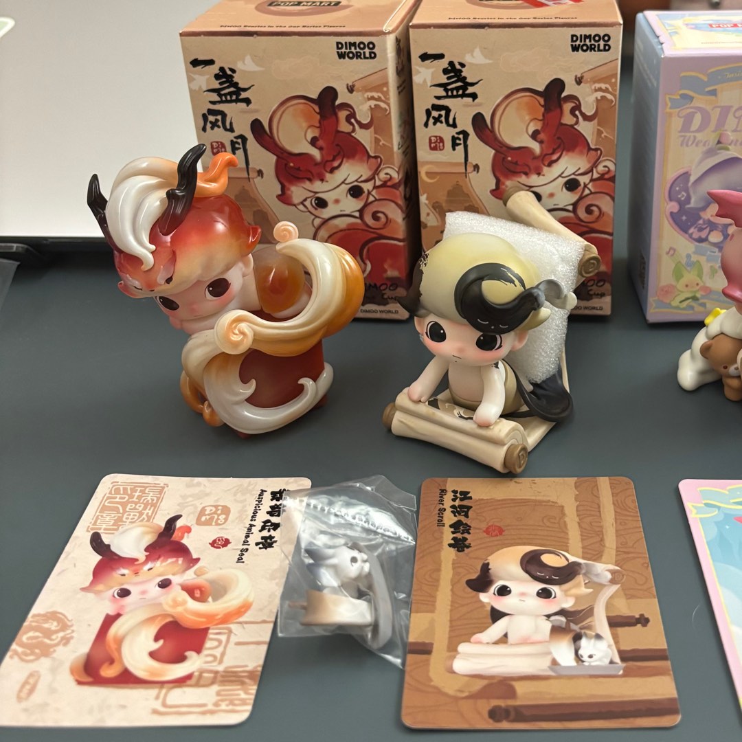 Dimoo Auspicious Animal Seal & River Scroll Set, Hobbies & Toys, Toys ...