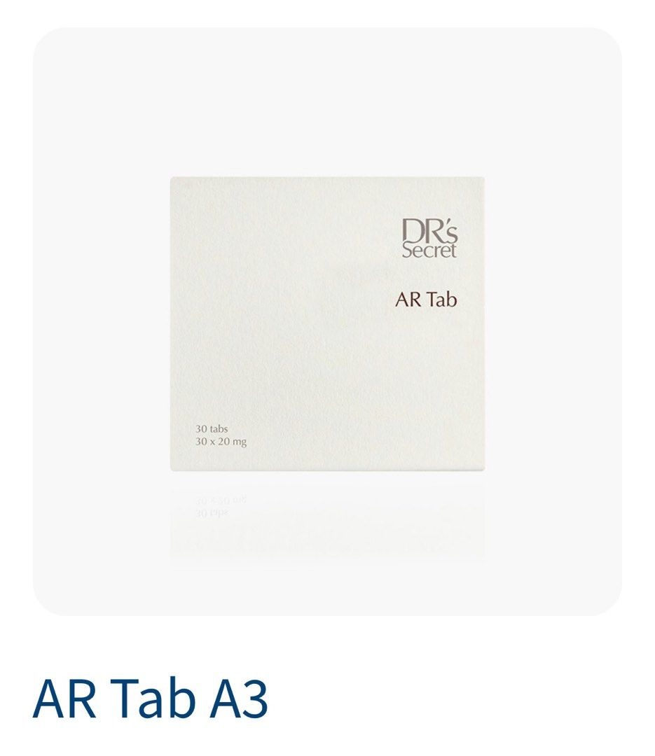 DRS DR Secret AR Tab (Age Arrest) with Essence Bundle, Beauty ...