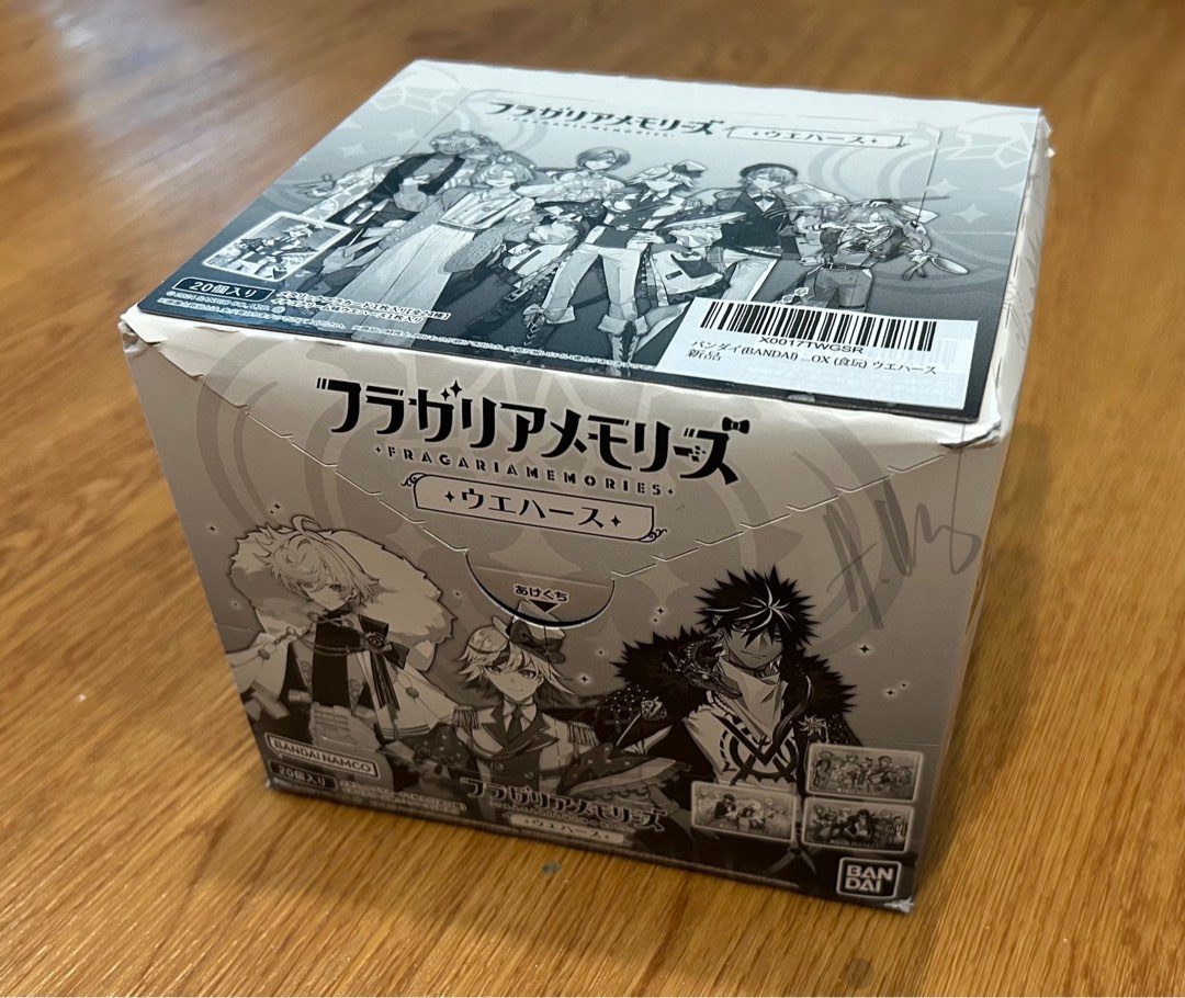 Fragaria Memories Collectible Cards (sealed box), Hobbies & Toys ...