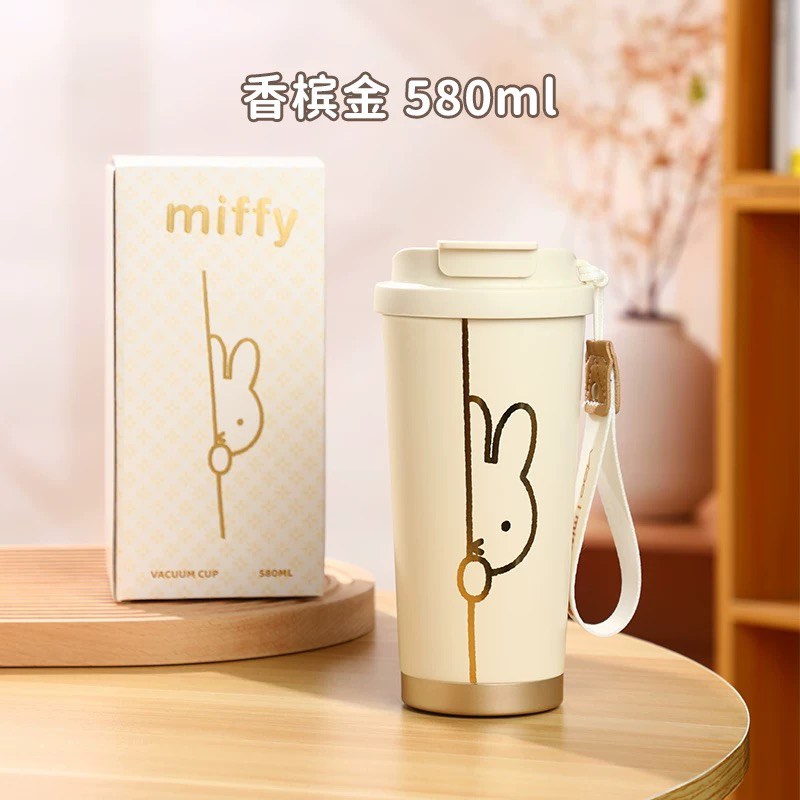 Free tracked mail - authentic VIPO x Miffy licensed bunny rabbit insulated keep warm tumbler ...
