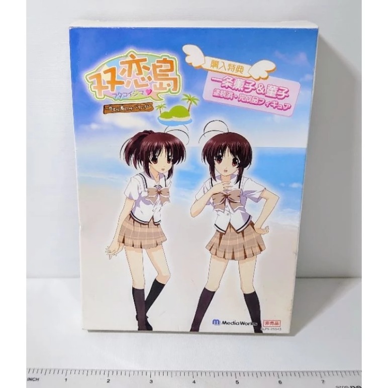 Futakoi Twin Love Ecchi Game Anime Figure 2 Set - Official merchandise ...