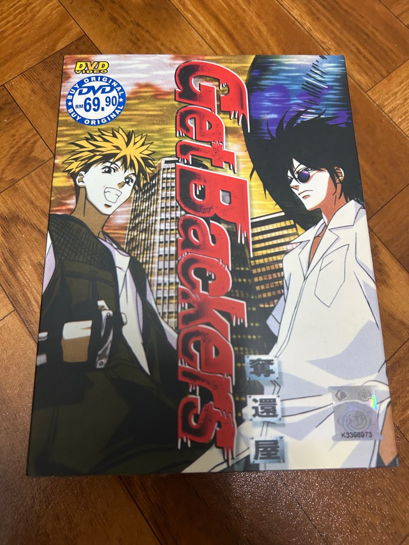 GET BACKERS, Hobbies & Toys, Music & Media, CDs & DVDs on Carousell