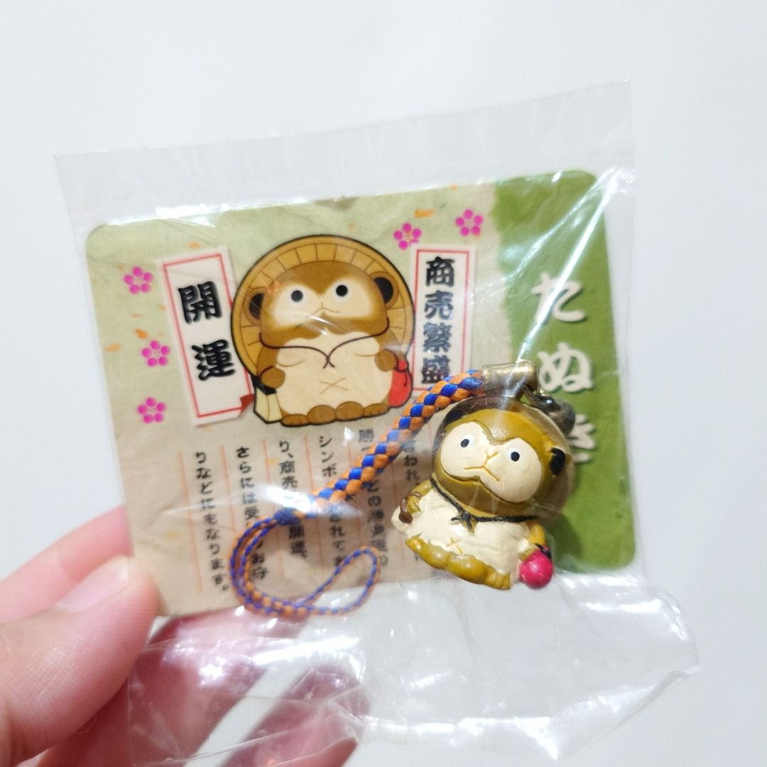 Good luck, prosperity in business, raccoon dog Netsuke strap, Engido ...