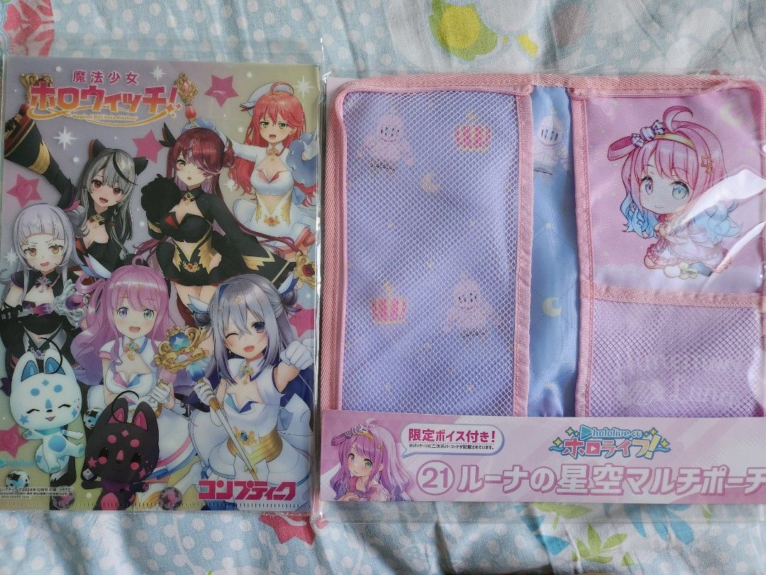 Hololive A4 File Folder and Pouch and Magical Girl holo Witch Himemori ...