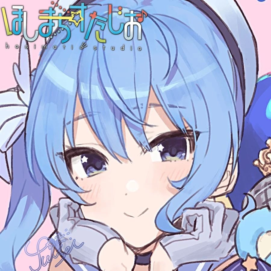 Hoshimachi Suisei Complete Collection (hololive), Hobbies & Toys ...