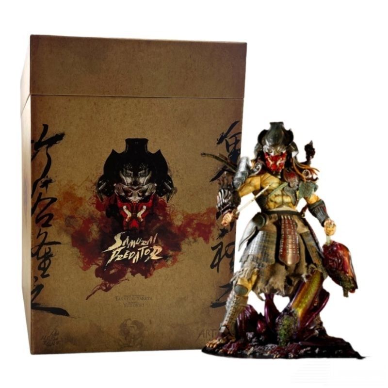 Hot Toys - AC01 - AVP : 1/6th scale Samurai Predator Figure with ...
