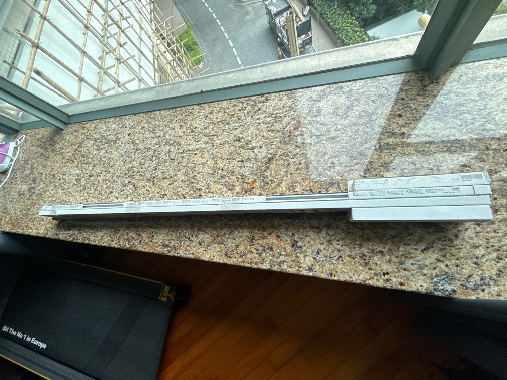 Ikea single rail track units for curtains, 傢俬＆家居, 家居裝飾, 窗簾 - Carousell