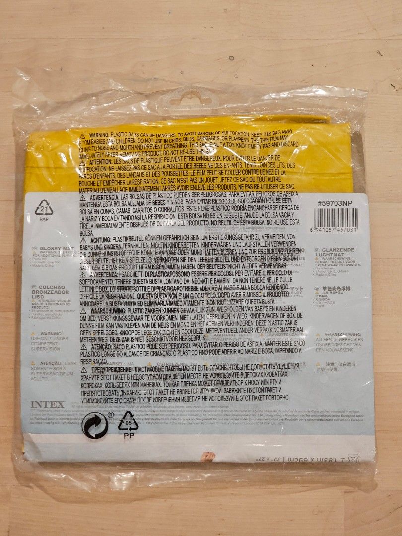 INTEX inflatable floating water mat swimming board kids and family ...