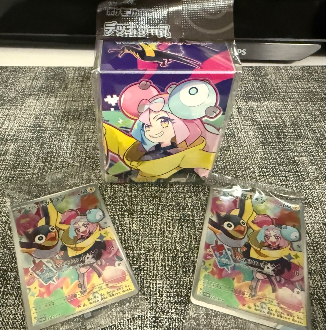 Iono Promo Card and Deck Case, Hobbies & Toys, Toys & Games on Carousell