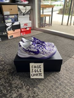 NIKE JA 2 ‘PURPLE SKY STARGAZER’, Men's Fashion, Footwear, Sneakers on ...
