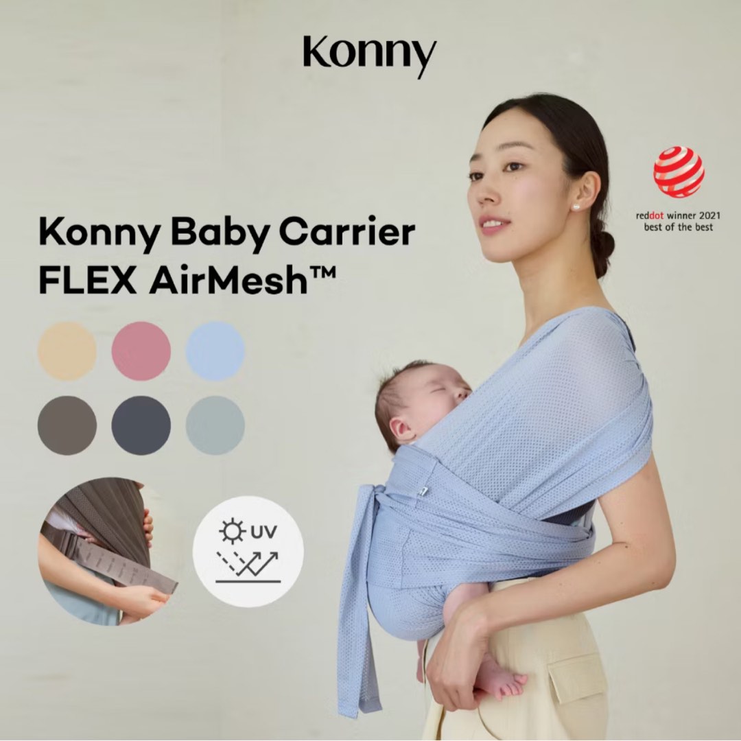 Konny Baby Carrier Flex AirMesh, Babies & Kids, Going Out, Carriers ...