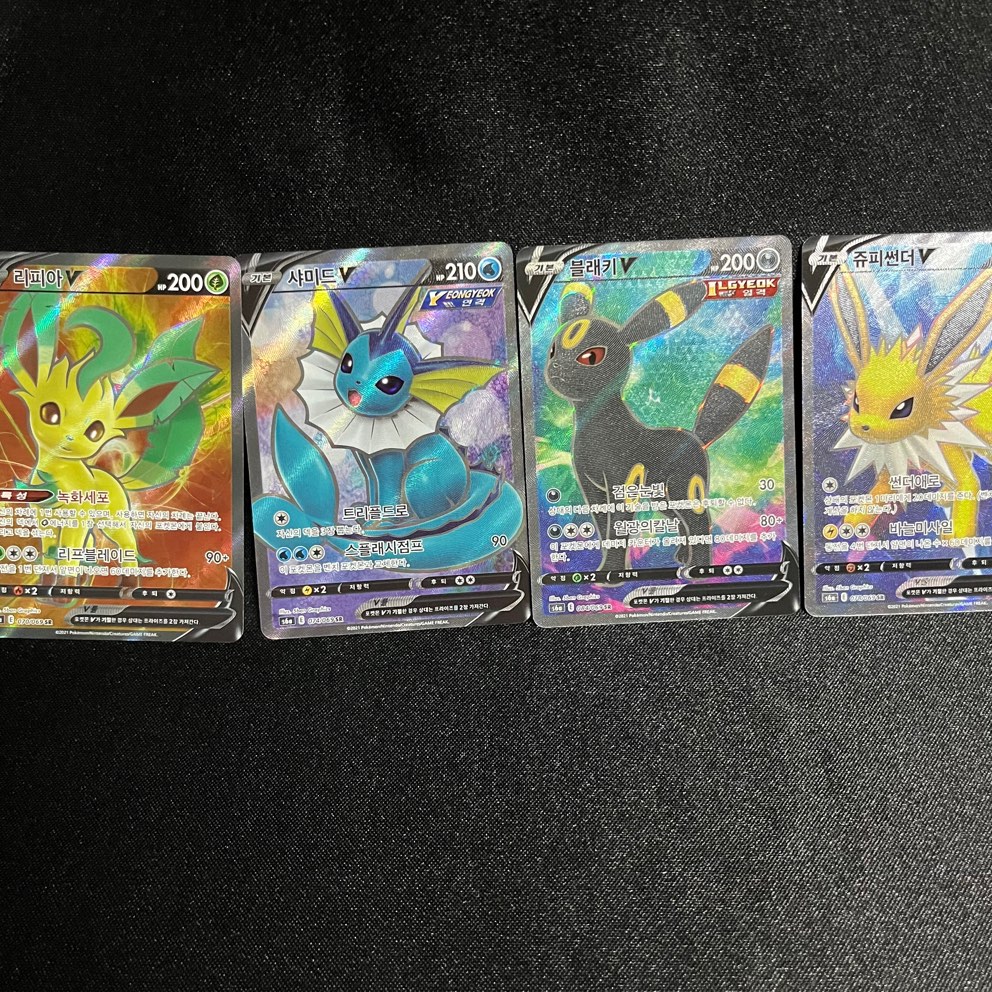 Leafeon 70/69 umbreon vaporeon jolteon eevee heroes pokemon tcg s6a ...