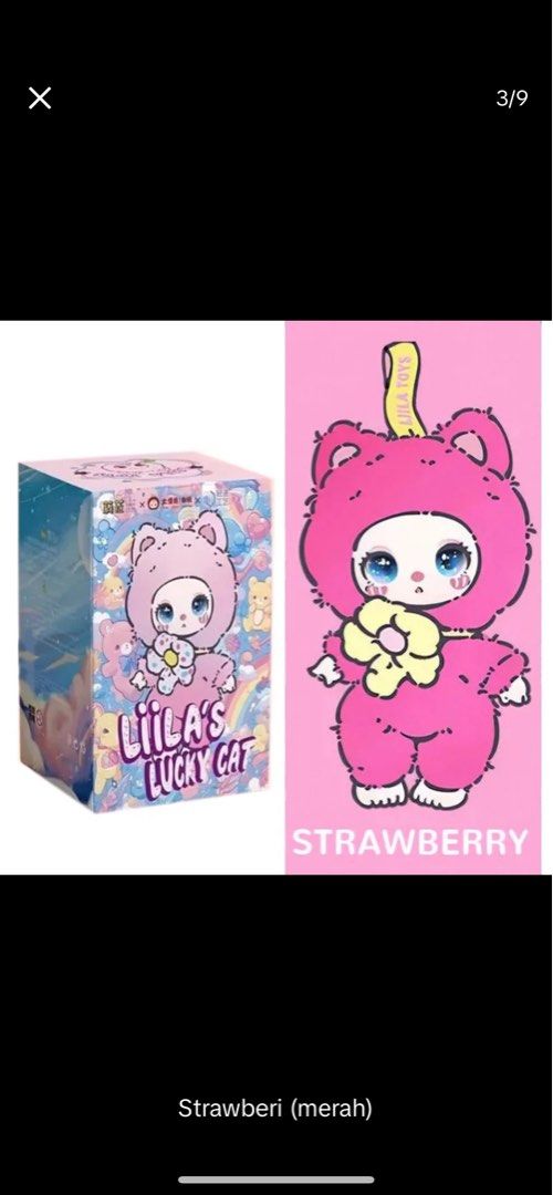 liila v1 hot pink and pink, Hobbies & Toys, Toys & Games on Carousell