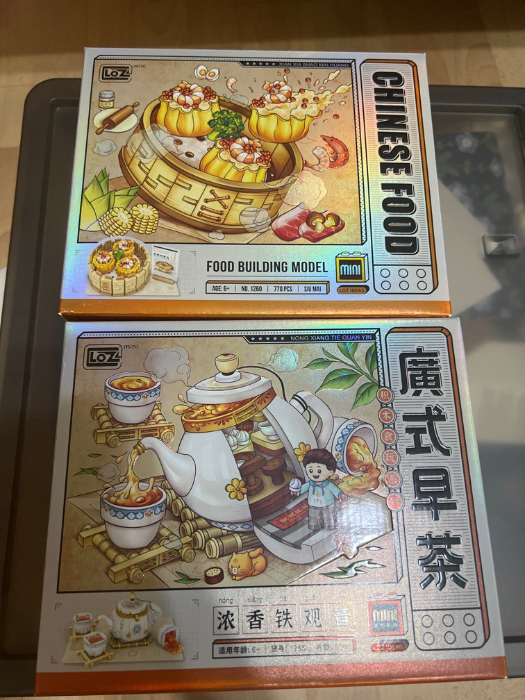 Loz Dim Sum Siew Mai and Tea Pot Food Building Model Lego, Hobbies ...