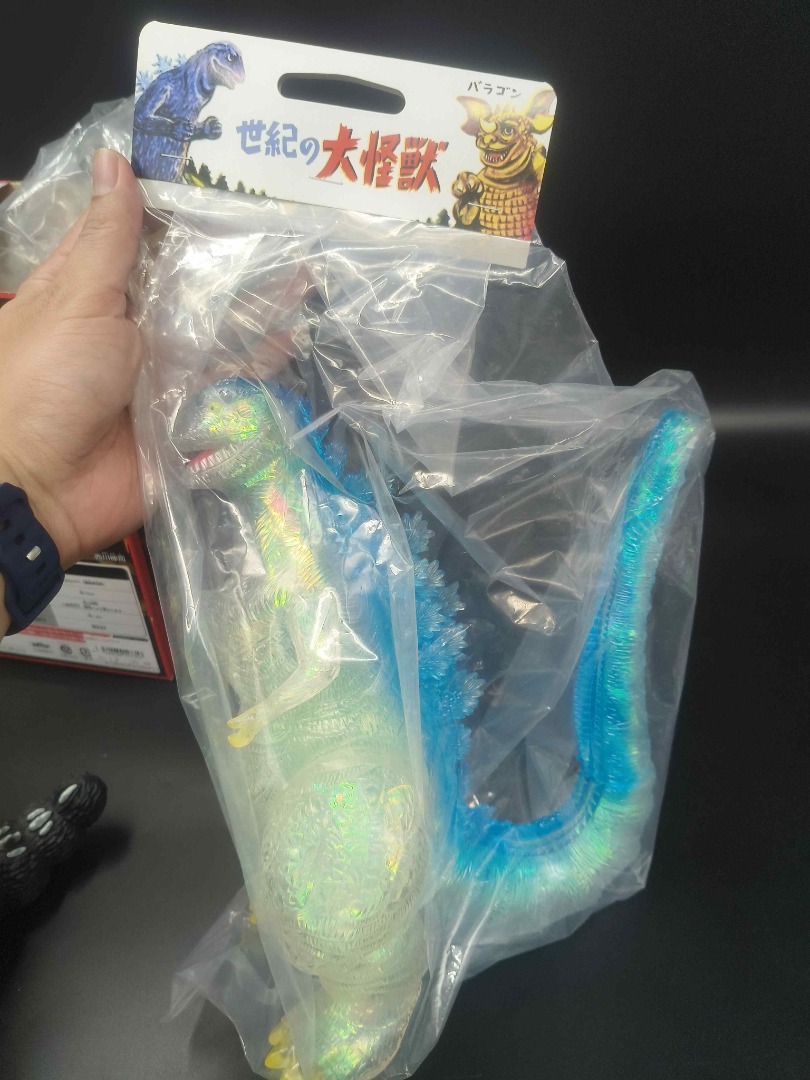 Marusan 350 Shin Godzilla (2016) Aurora Clear Version Japan Sofubi Kaiju, Hobbies & Toys, Toys ...