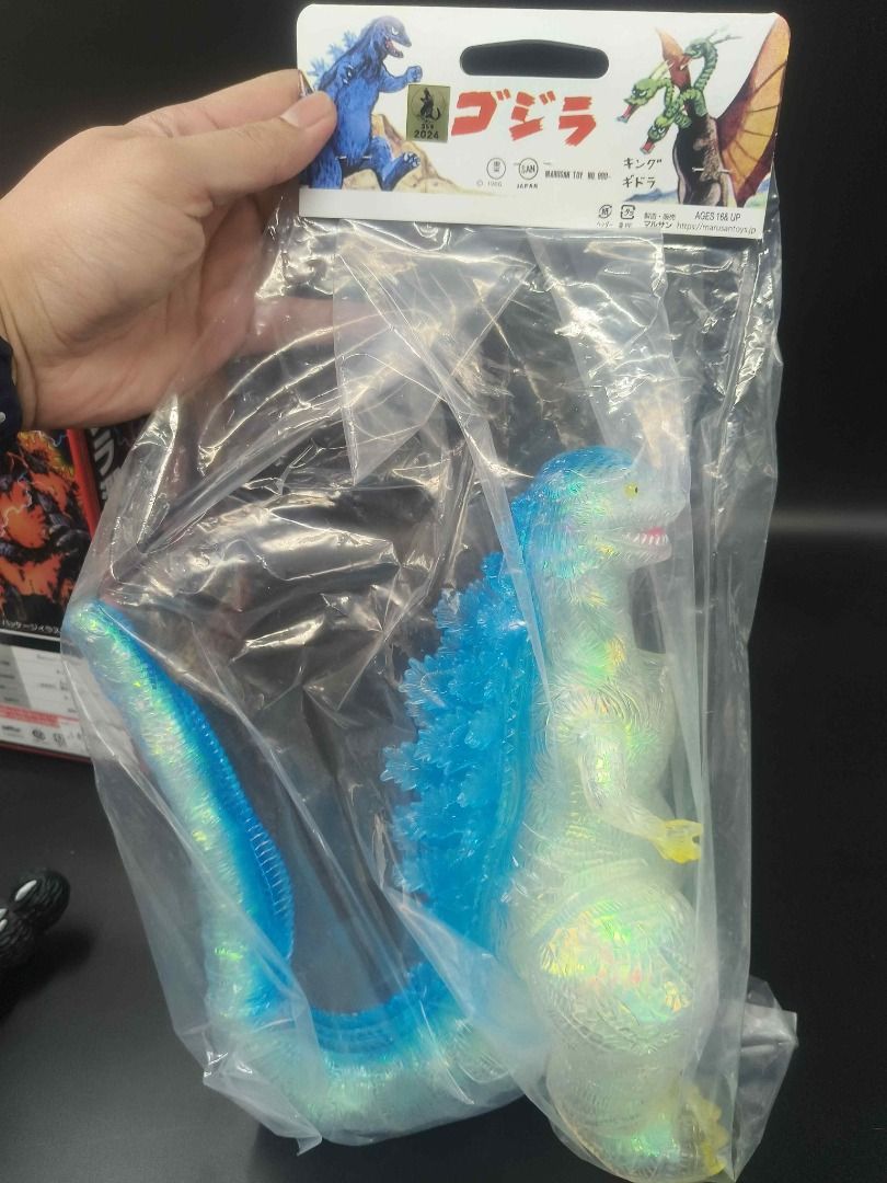Marusan 350 Shin Godzilla (2016) Aurora Clear Version Japan Sofubi Kaiju, Hobbies & Toys, Toys ...