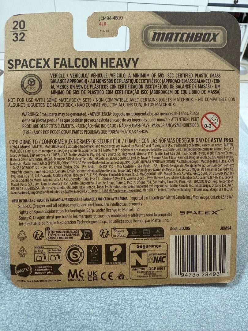 Matchbox SpaceX Falcon Heavy, Hobbies & Toys, Toys & Games on Carousell