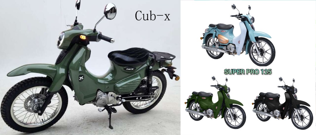 New Kamax Super Pro 125 / Cub X Muka0 | SuperCub C70 GBO Cub-X ...