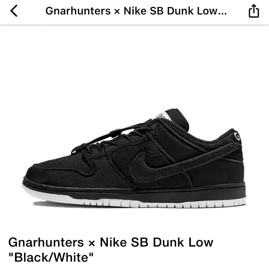 The Gnarhunters Dunk Low SB, Luxury, Sneakers & Footwear on Carousell