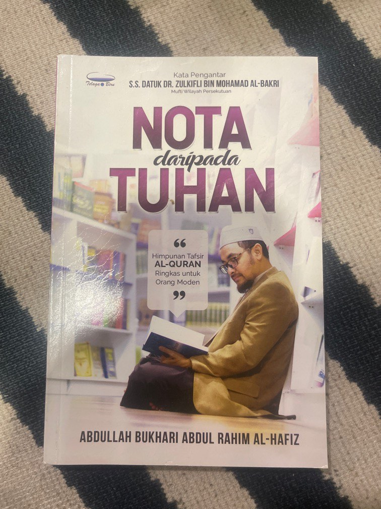 Nota daripada Tuhan by Abdullah Bukhari Abdul Rahim Al-Hafiz, Hobbies ...