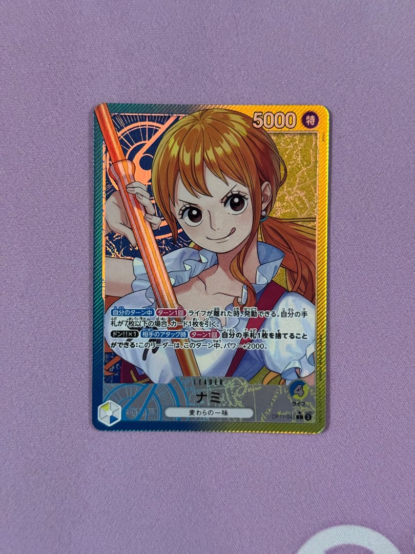 OP11 - Nami Leader #1A, Hobbies & Toys, Toys & Games on Carousell