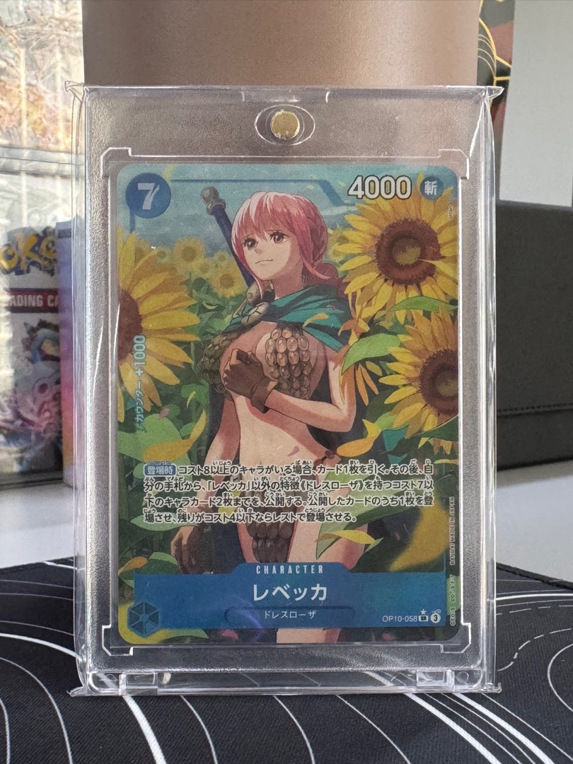 OPCG Rebecca SR OP10-058 Alternate Art, Hobbies & Toys, Toys & Games on Carousell
