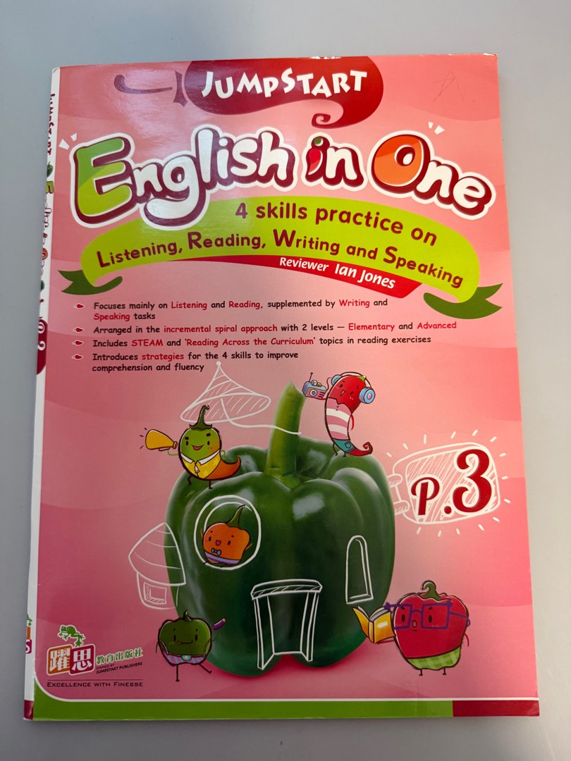 ♥️P3 躍思English in One小三英文練/Jumpstart/Listening Reading Writing Speaking, 興趣及遊戲, 書本 & 文具, 兒童書籍 ...