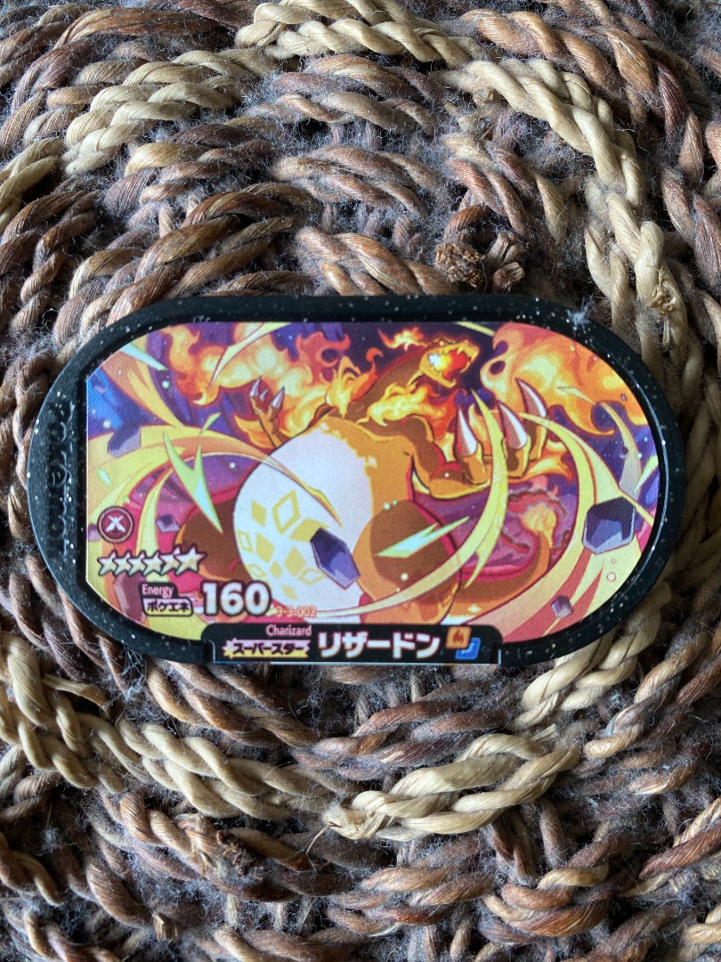 Pokemon Mezastar Dynamax Charizard 6 Star Gaole, Hobbies & Toys, Toys ...