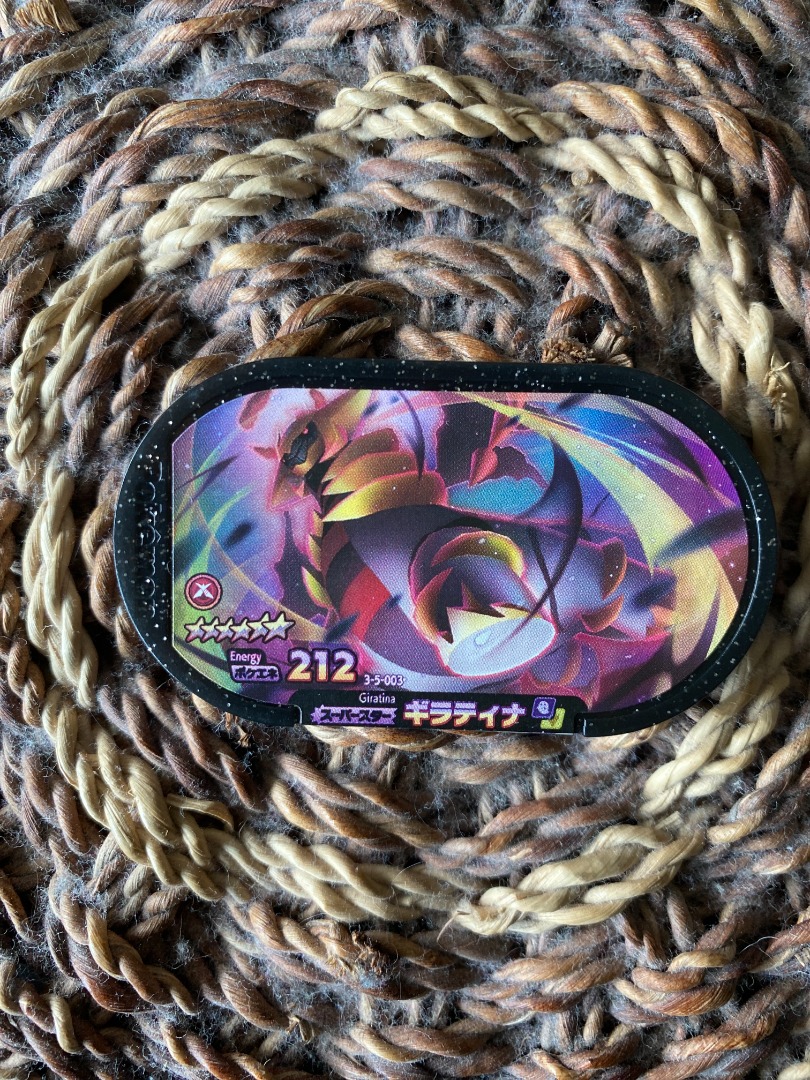 Pokemon Mezastar Giratina Dynamax 6 Star Gaole, Hobbies & Toys, Toys ...