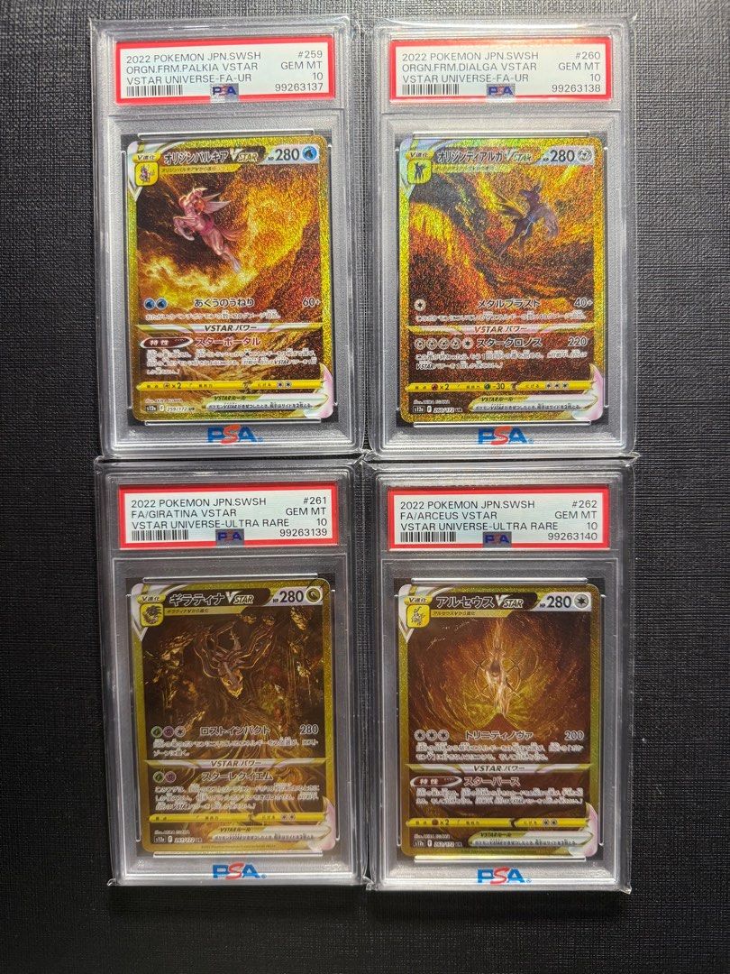 Pokemon sequential psa 10 gold vsu vstar universe giratina palkia ...