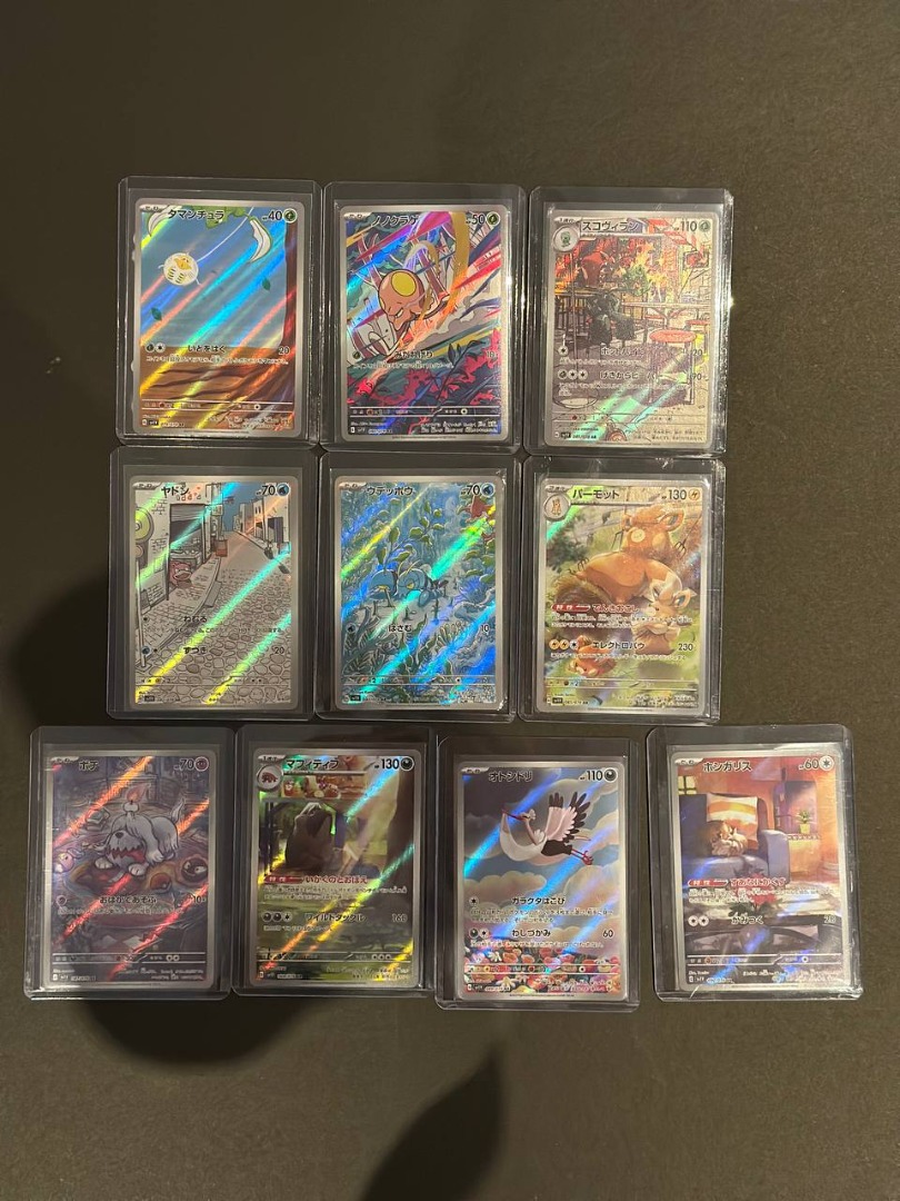 Pokemon TCG SV1V: Violet ex Art Rare (AR) Set, Hobbies & Toys, Toys & Games on Carousell