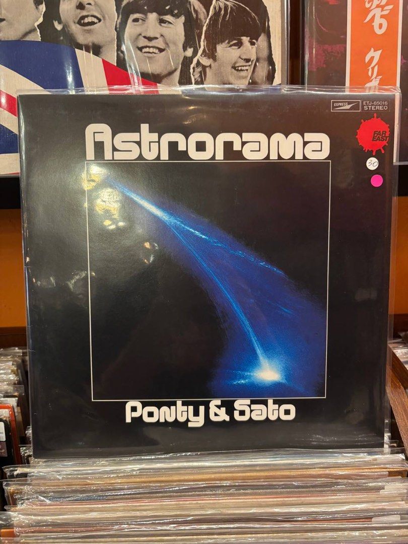 Ponty & Sato - Astrorama (1978 Japanese Pressing Vinyl Record LP), Hobbies & Toys, Music & Media ...