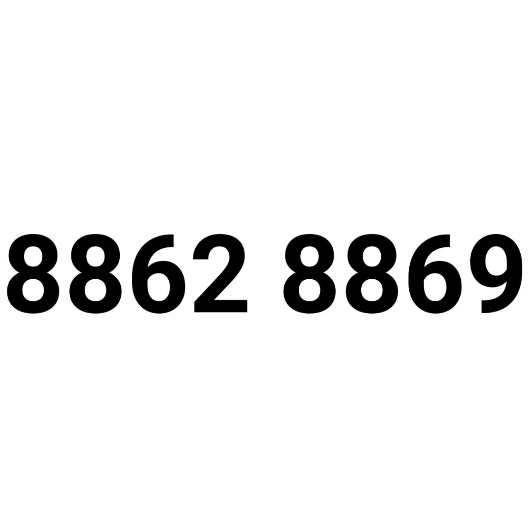 postpaid number 8862 golden number nice number lucky number sim card ...